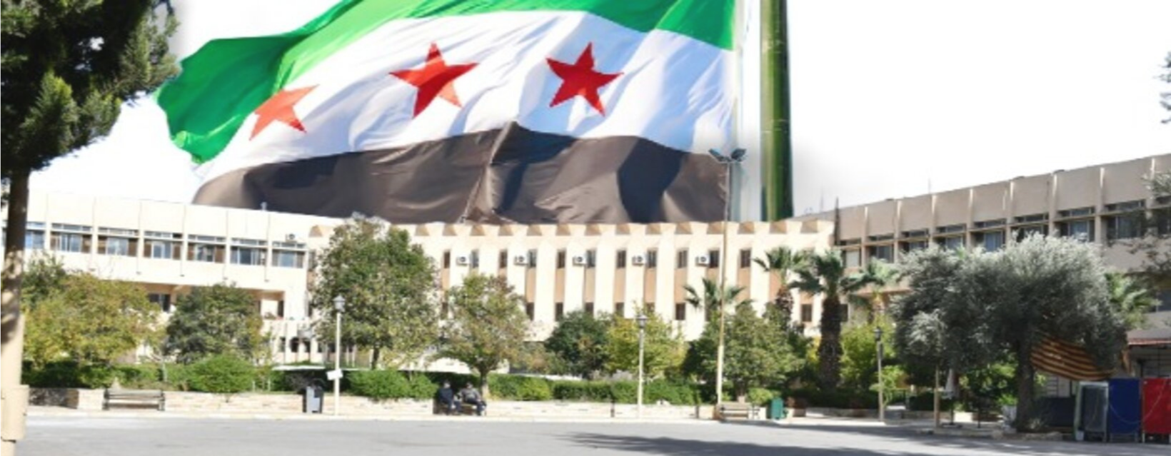 جامعة الشام الخاصة